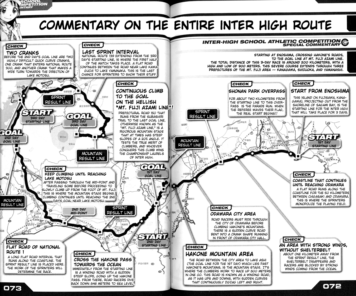kaigazette-lissa-jacuzzi.tumblr.com - Tumbex
